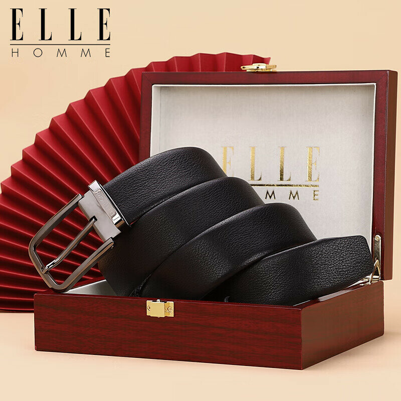 Ремень для мужчин