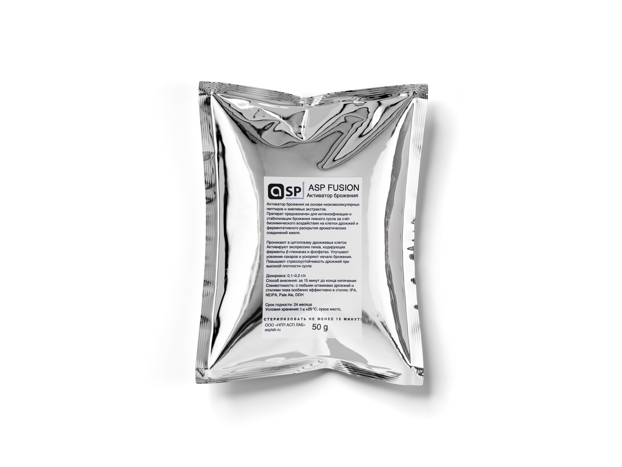 ASP Fusion™ Активатор брожения 50 г