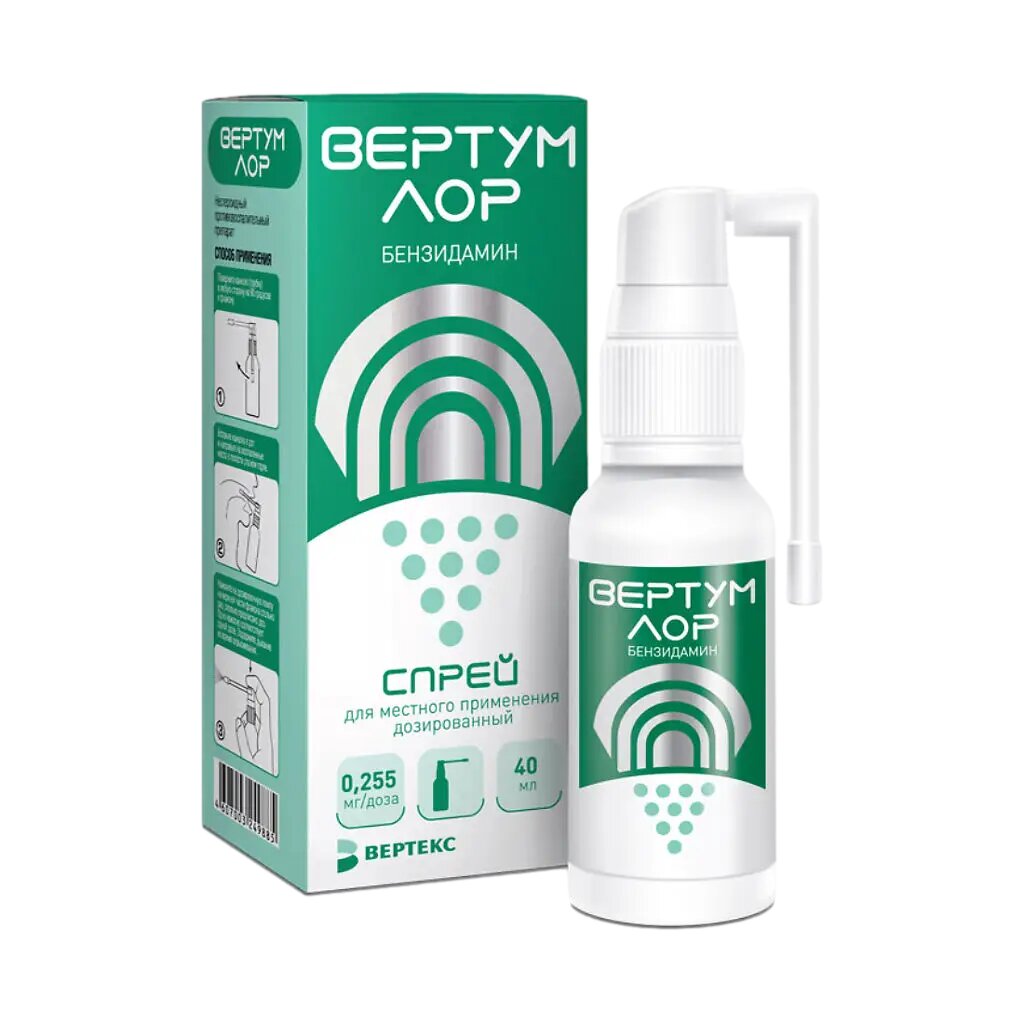 Вертум Лор спрей для местного применения 0,255 мг/доза 40 мл 1 шт