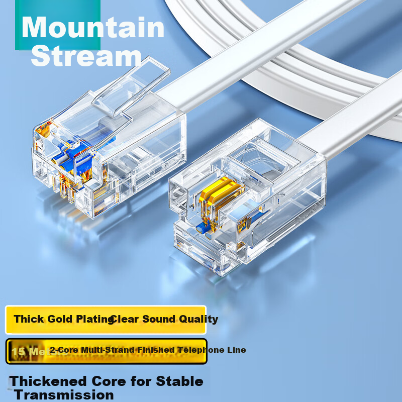 SAMZHE 2 Core Multi-Strand 6P2C Pure Copper Wire Core Voice Jumper Office Landline Telephone Connection Extension Cable with Crystal Head Finished Cable 15m DH-2015L