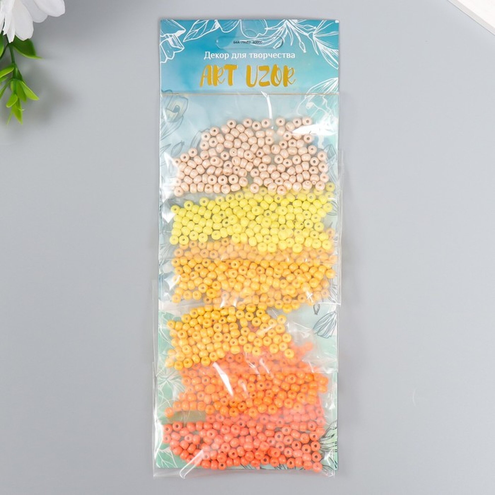 Набор бисера для плетения круглый «Арт Узор. Солнечные зайчики», 6×0, 6 цветов, х 10 г, 20×8 см