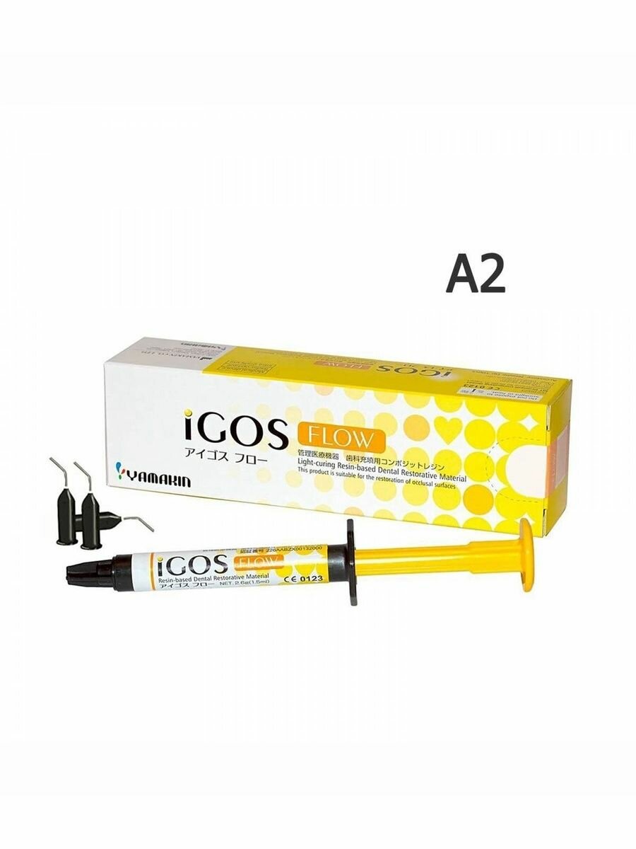 Айгос Флоу (iGOS Flow), A2, Материал стоматологический пломбировочный, 2,6г, 40100101, YAMAKIN