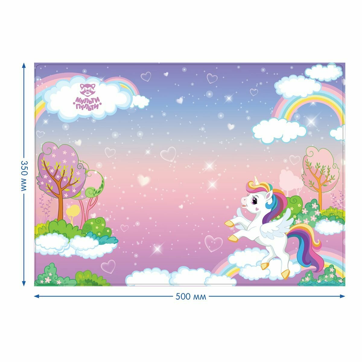 Клеенка для уроков труда 35х50см ПВХ "Единорог"