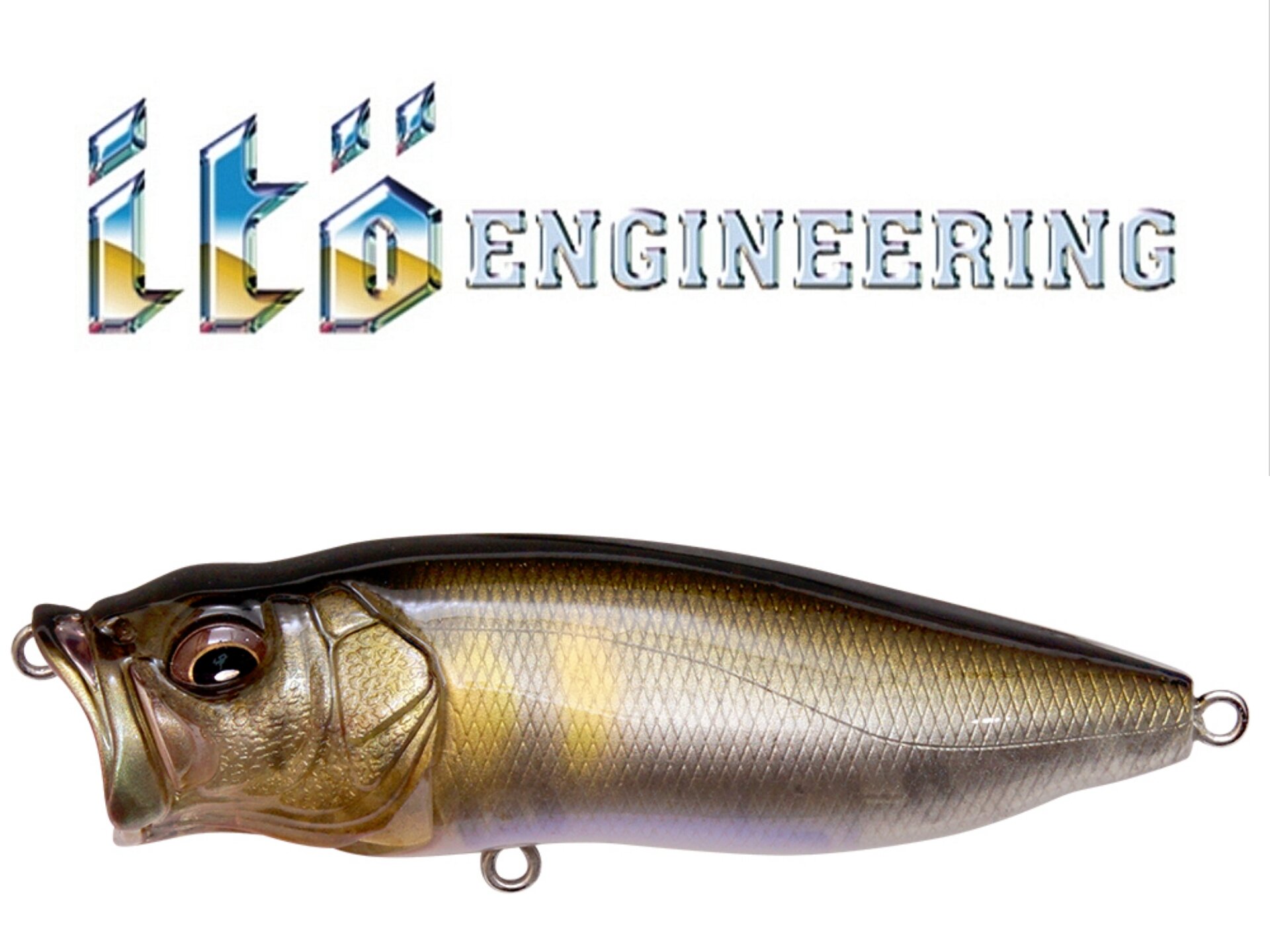 Воблер (поппер) Megabass POPMAX (78мм, 14гр, плавающий) - FA SE AYU