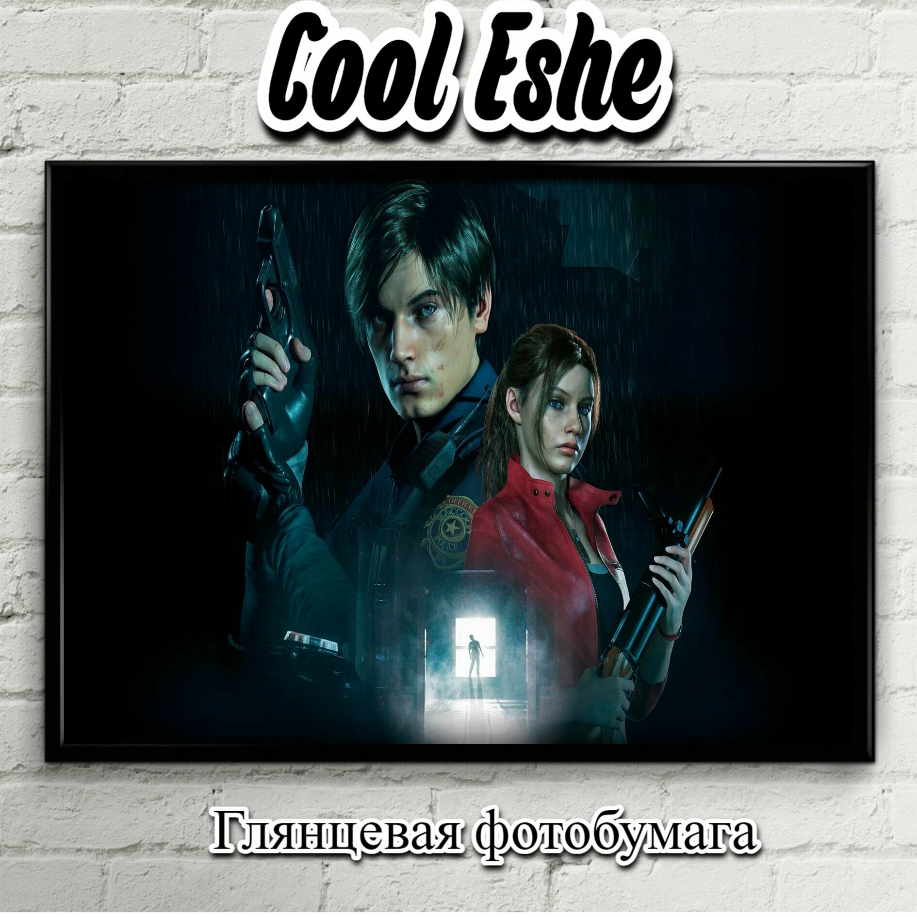 Постер "resident evil 2 leon kennedy claire redfield igra" из коллекции "Игры" А4