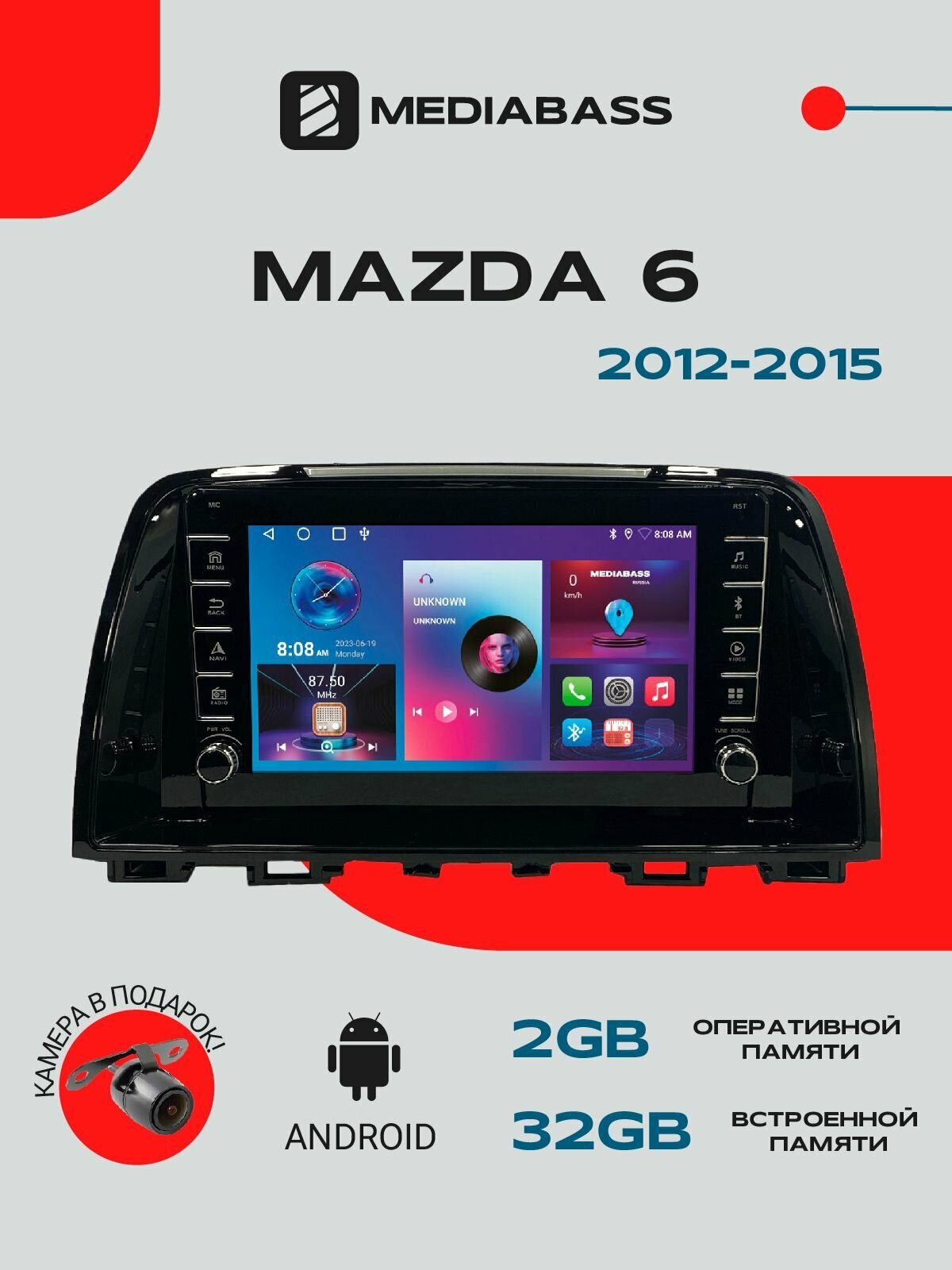 Магнитола Android 13 Mazda 6 2012-2015, 2/32ГБ, с крутилками, / Мазда 6 / Мультимедиа + переходная рамка