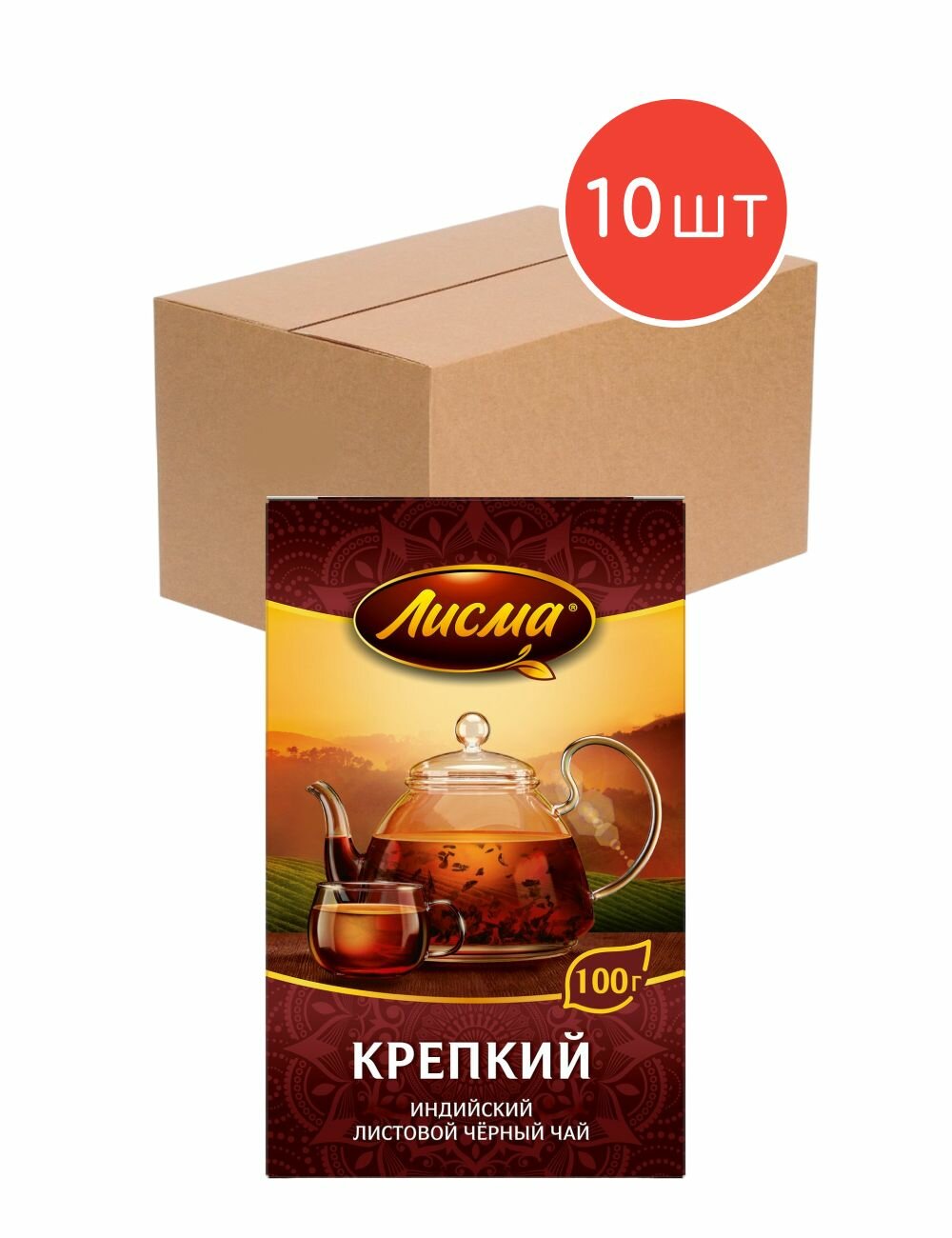 Чай чёрный листовой Индийский Лисма Крепкий 100г 10шт