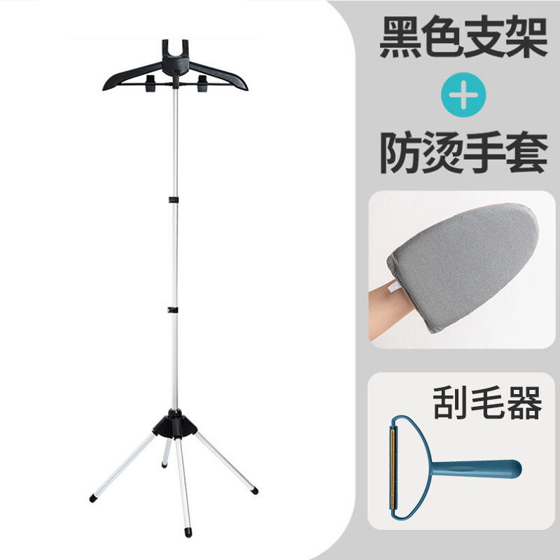 Вешалка для отпаривания одежды, удобная и складная, напольная модель для дома и офиса,1.6 M