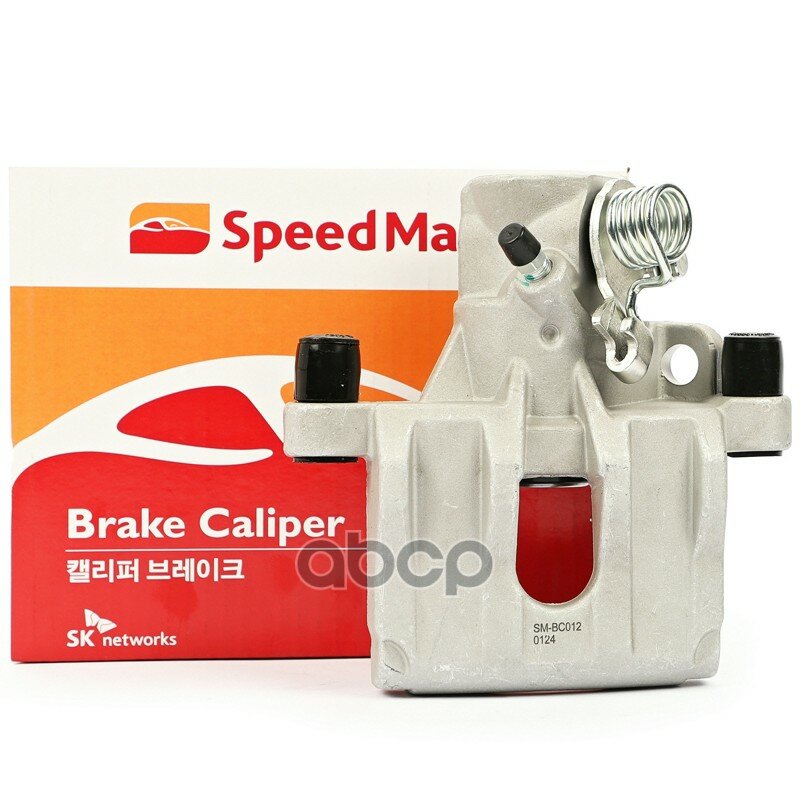 Суппорт задний правый FORD Focus II MAZDA3 VOLVO V50 SpeedMate арт. SM-BC012