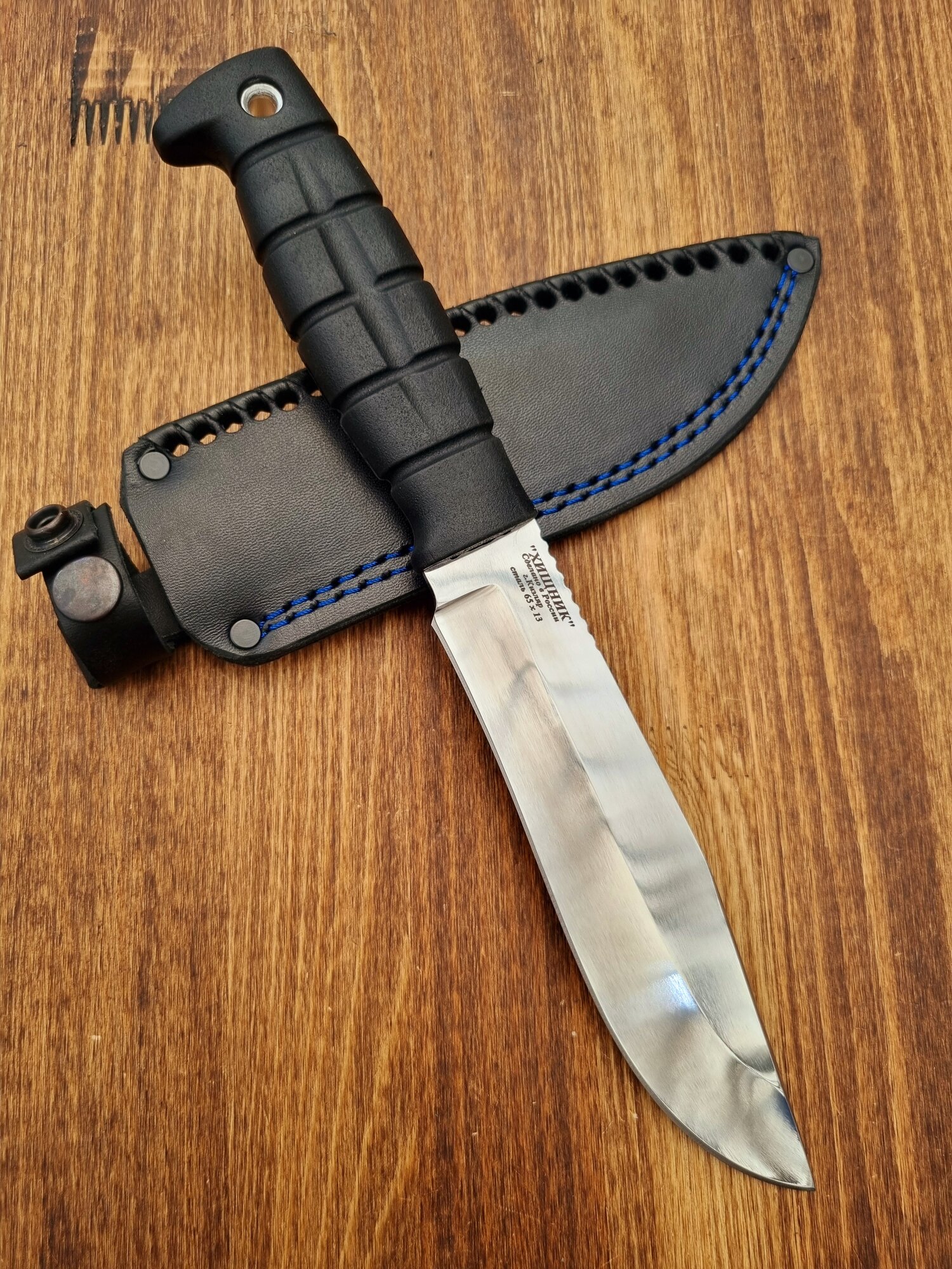 Нож Хищник Эластрон 65х13 тактик