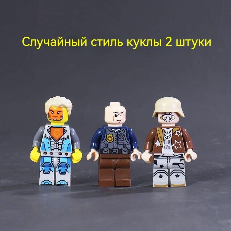 Кубики — фото 1