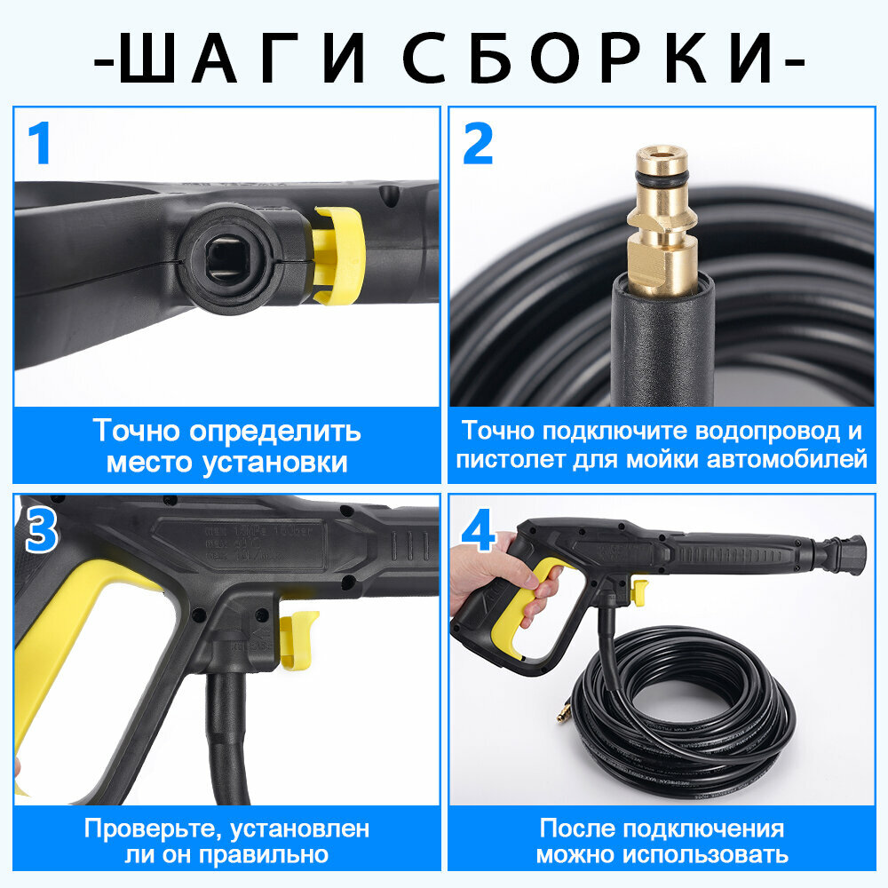 Мойка высокого давления через комплект канализационных труб для дноуглубления насадка для промывки мыши