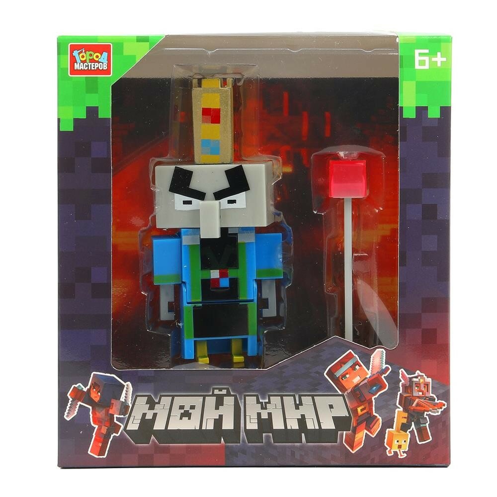 Конструктор Город Мастеров мой мир сборная фигурка, 16 деталей 390463