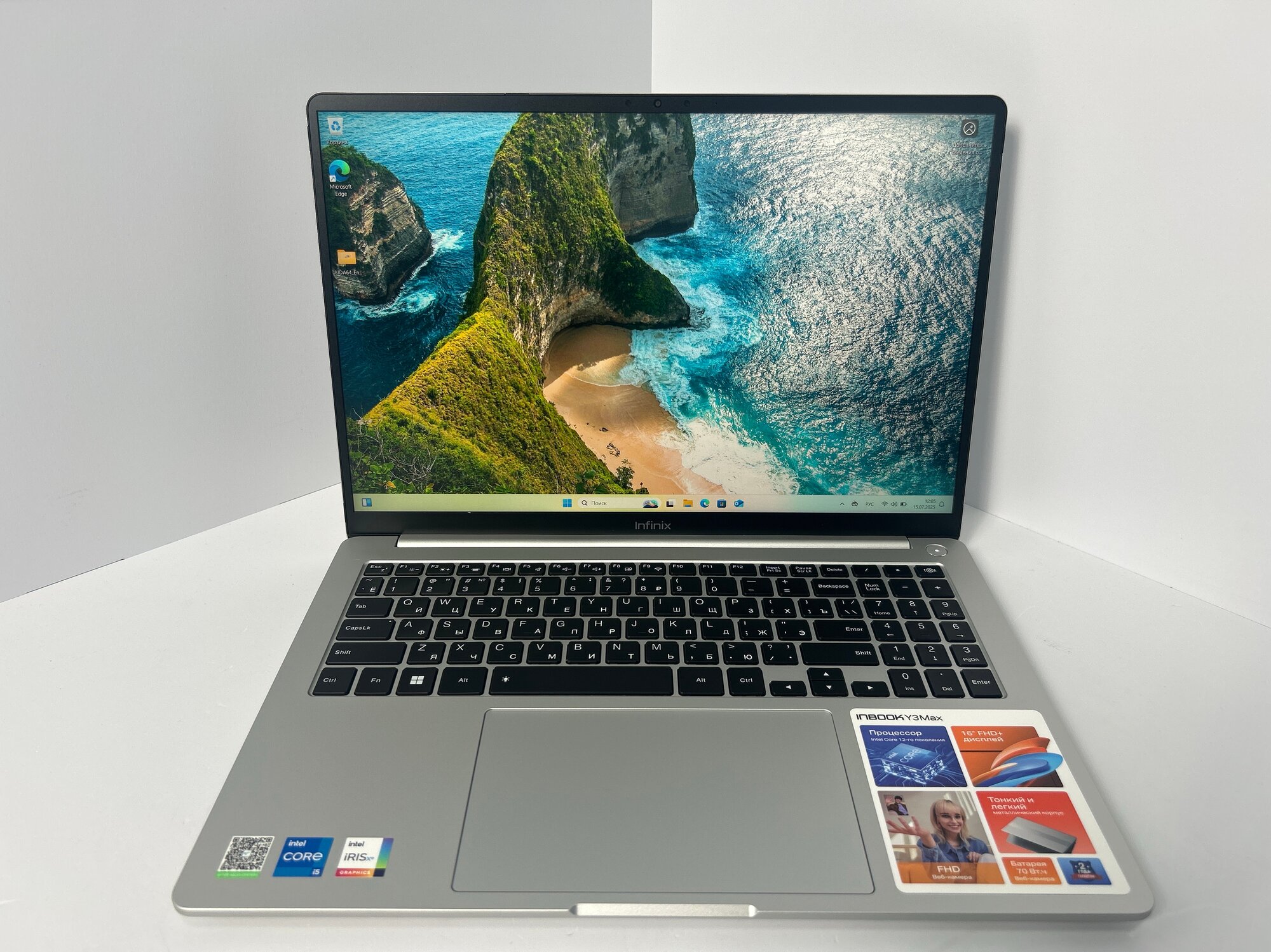 Ноутбук Infinix Inbook Y3 Max (YL613) 16"/Intel Core i5 1235U/RAM 16GB/SSD 512GB/Intel Iris Xe Graphics/1920x1200/IPS/Windows 11/Подсветка кл-ры:LED/серебристый. Состояние: A1