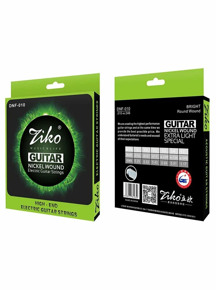 Струны для гитары ZIKO, высокоуглеродистая сталь, никелированные