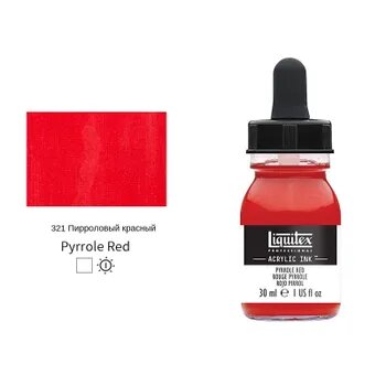Liquitex Краска акриловая 1 шт, 30 мл./ 30 г.