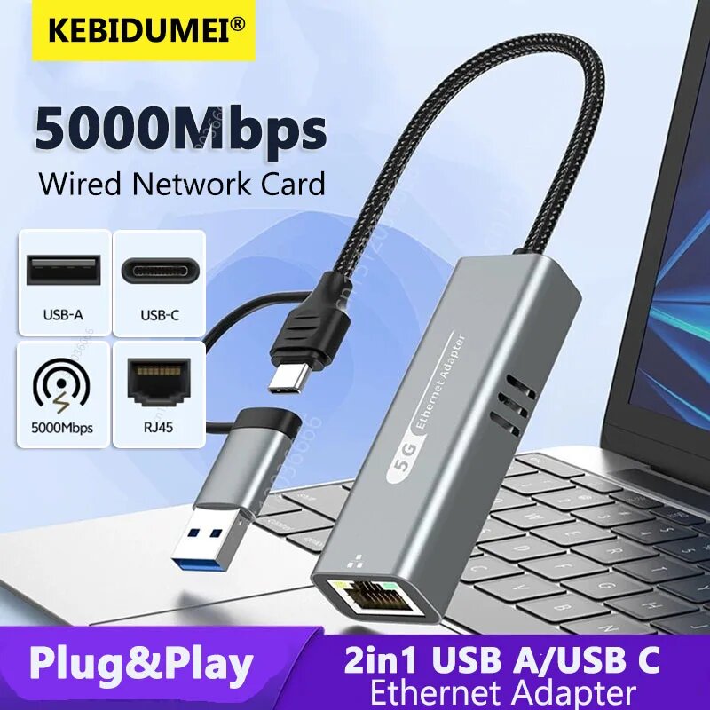2 в 1 USB 3.0 Type-C Ethernet адаптер 5000Mbps — фото 1