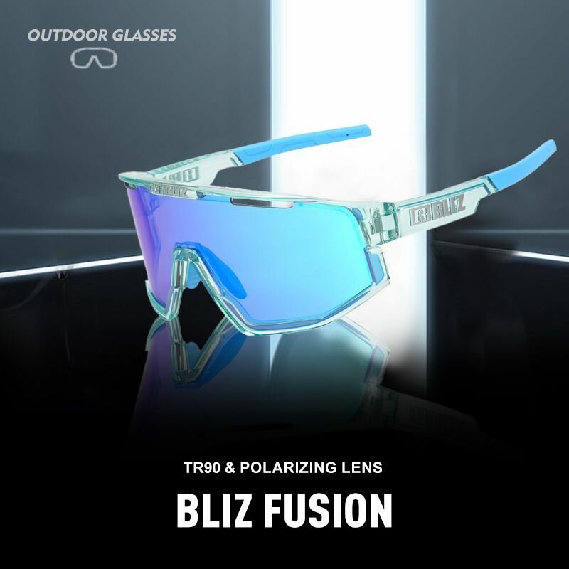 Bliz Очки для занятий спортом спортивные для тренировок