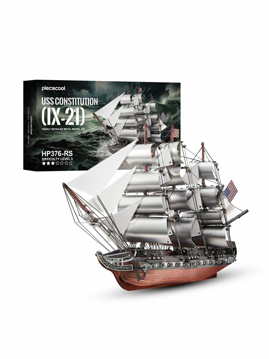 Конструктор 3д Металлический USS Constitution Sailing Boa HP376-RS