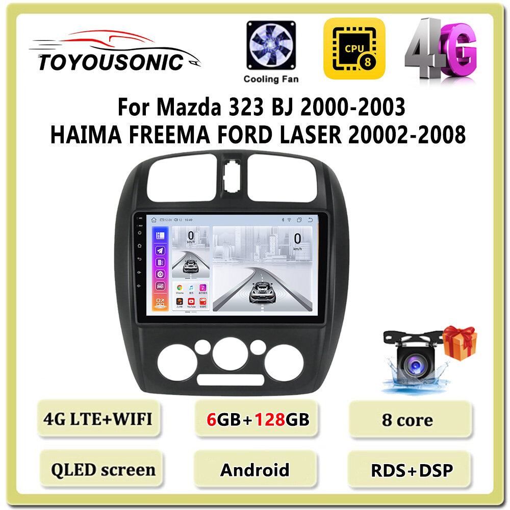 Магнитола для Mazda 323 BJ 2000-2003 HAIMA FREEMA FORD LASER 2002-2008 , Автомагнитола для Мазда,4G Android 6+128GB 2din Мультимедиа Bluetooth FM WIFI Автомобильный