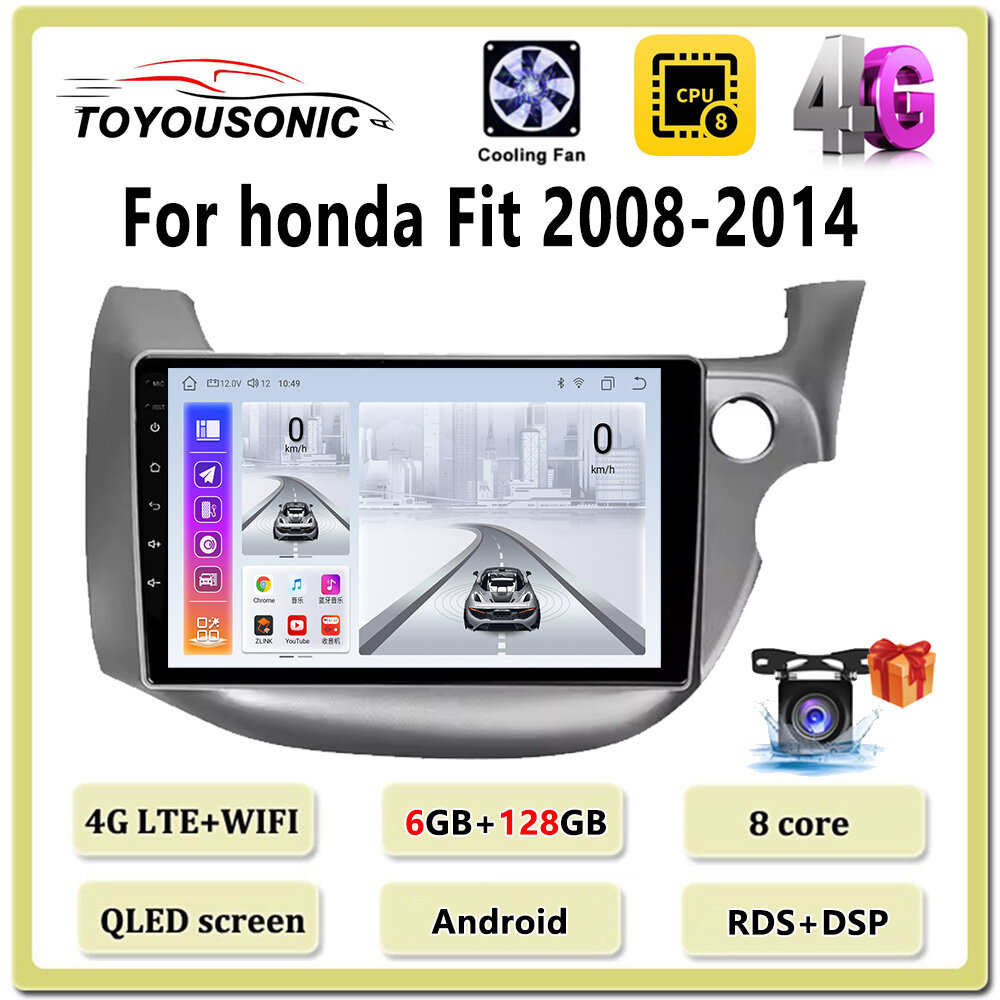 Магнитола для Honda Fit 2008-2014, Автомагнитола для Хонда Подходит ,4G Android 6+128GB 2din Мультимедиа Bluetooth FM WIFI Автомобильный