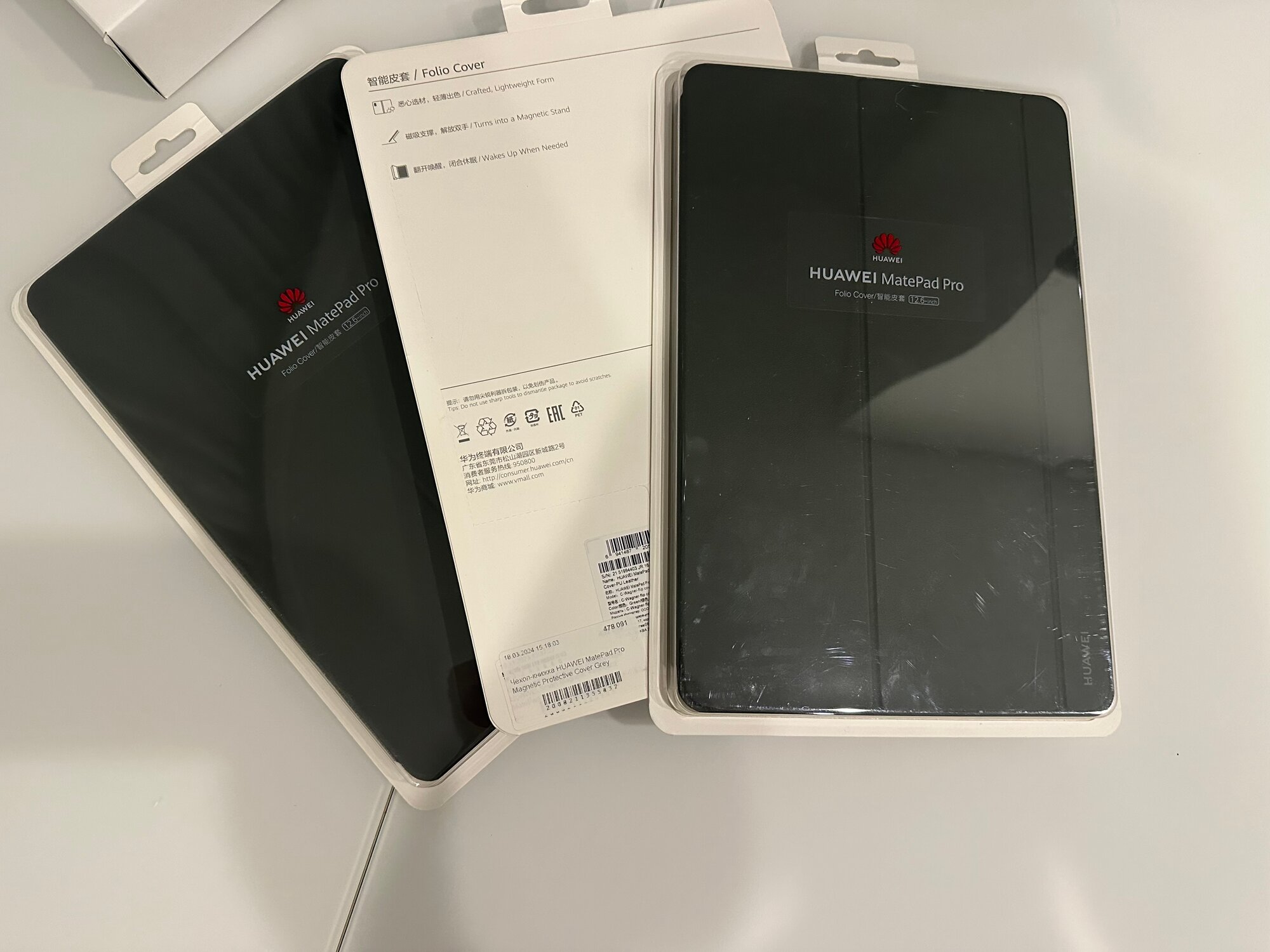 Чехол-книжка Huawei Matepad Pro, для 12,6-дюймового планшета, оригинальный