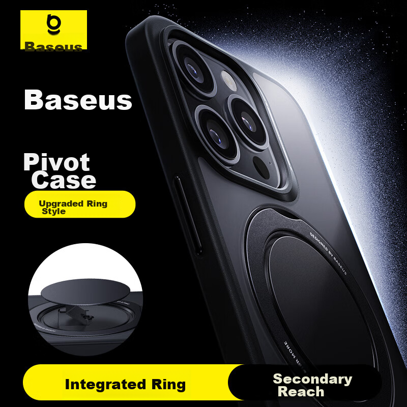 Baseus Pivot Case [Ring Holder Rotating Stand] Compatible with IPhone 16 Pro, Apple 16 Pro Protective Case, Magnetic Frosted Stand, Shockproof, MagSafe Charging