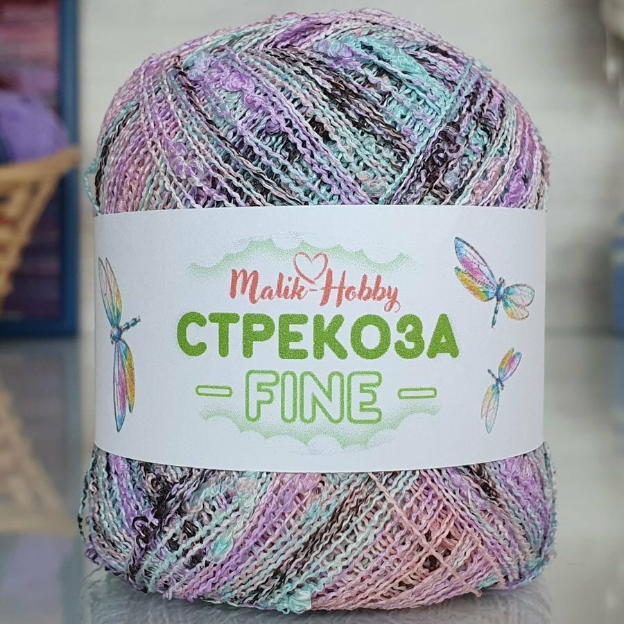 Пряжа M&h стрекоза FINE 007 сирень/персик/бир/корич (1 моток)