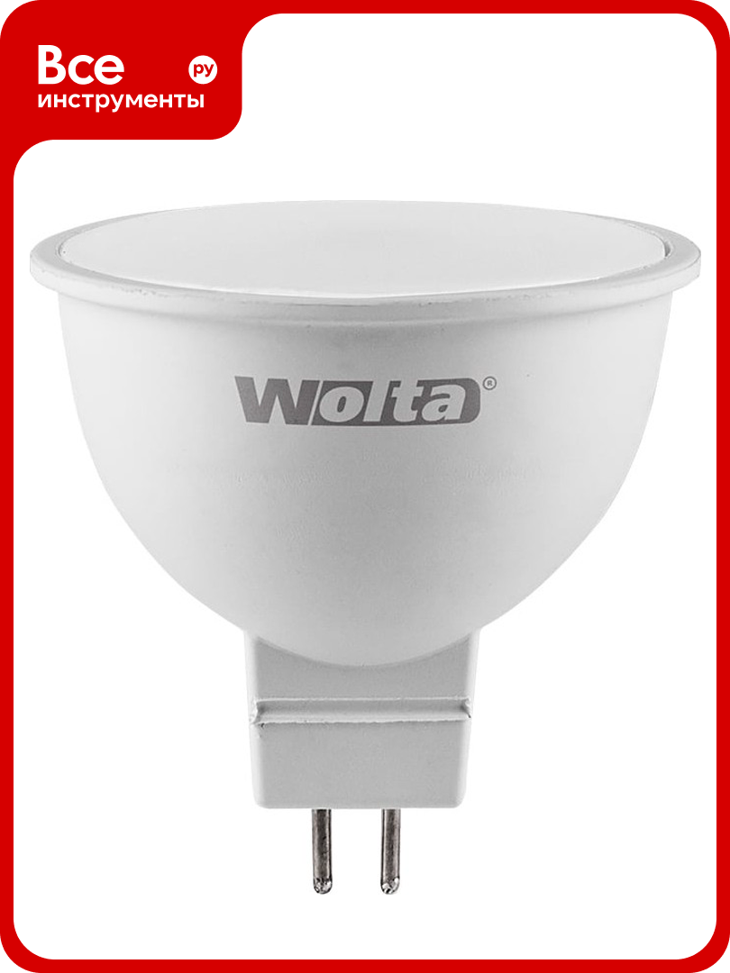 Лампа WOLTA LED 7.5Вт 4000K GU5.3 25SMR16-220-7.5GU5.3