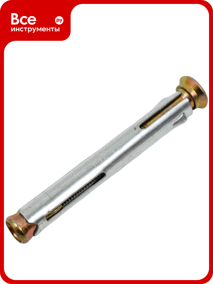 Рамный анкер креп-комп 10х72 100шт ар72, 10×72