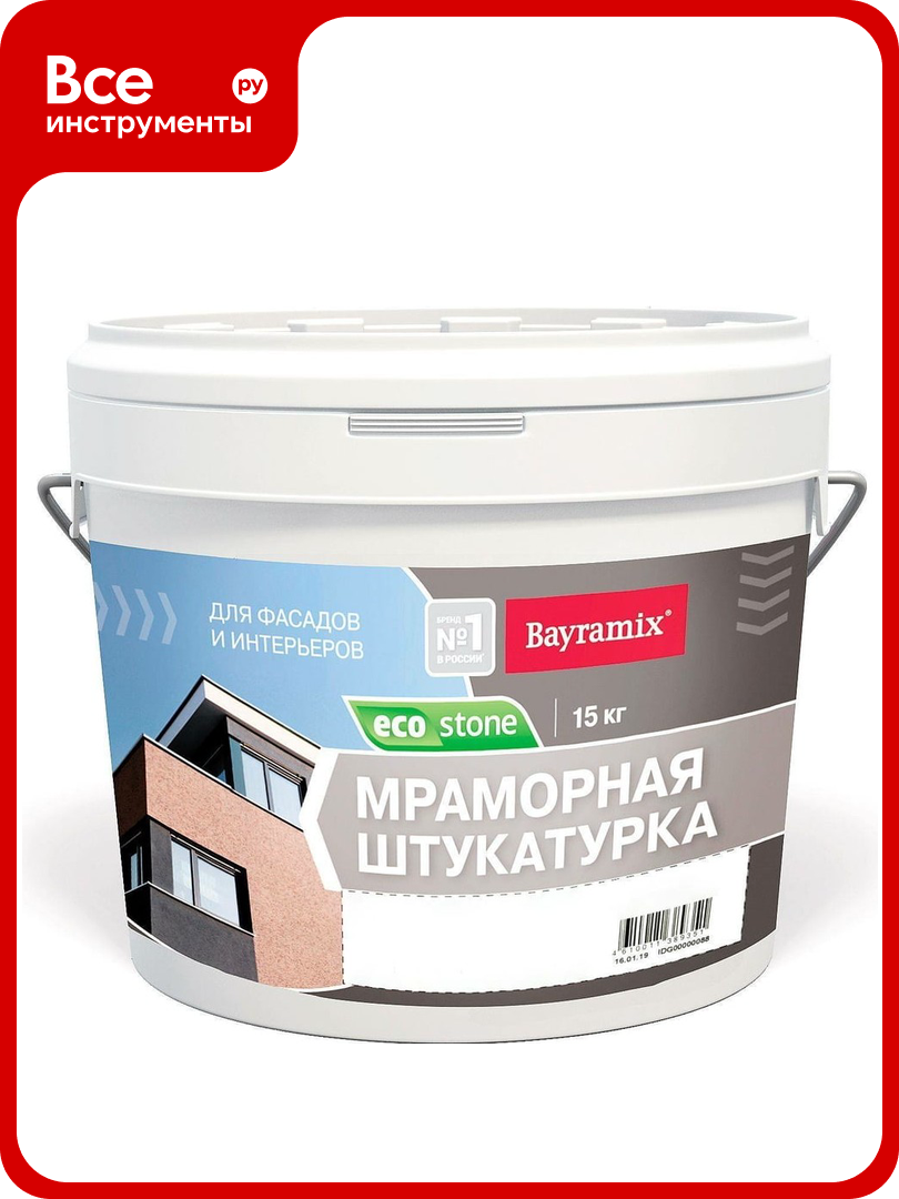 Мраморная штукатурка Bayramix BAY EcoStone 972 15 кг BMES-972-K