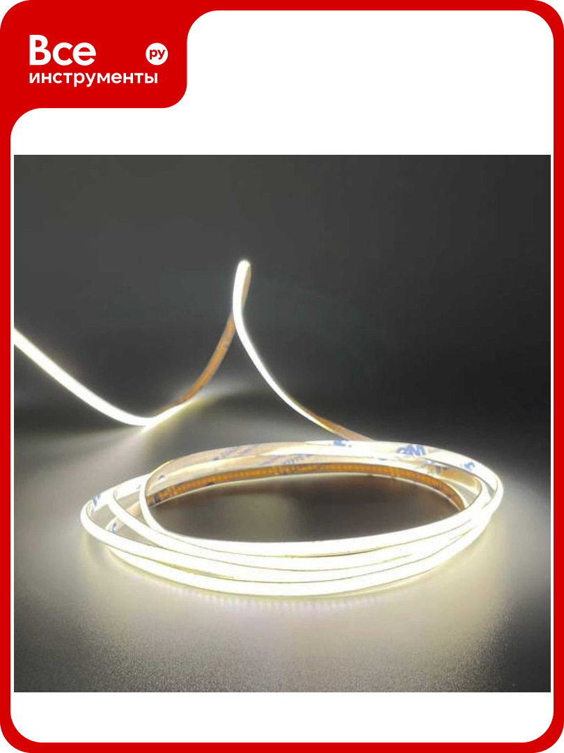 Светодиодная лента Geniled 5м 24В 9Вт/м 4000К COB нейтральная дневная подсветка 320 led/m IP33 5мм 03610, 5 мм, легко