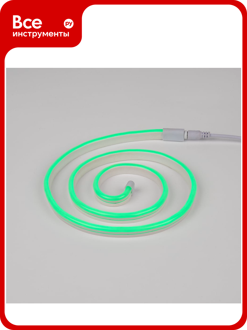 Набор, Neon-Night, гибкого неона Neon-Night для создания фигур креатив 240 led, 2 м, цвет зеленый 131-034-1