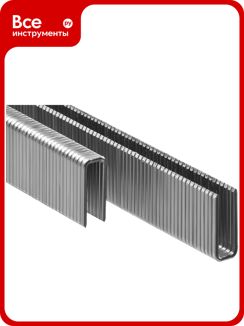 Особотвердые тонкие скобы ЗУБР Профессионал широкие, тип 55, 15 мм ,2500 шт. 31855-15, деревянная