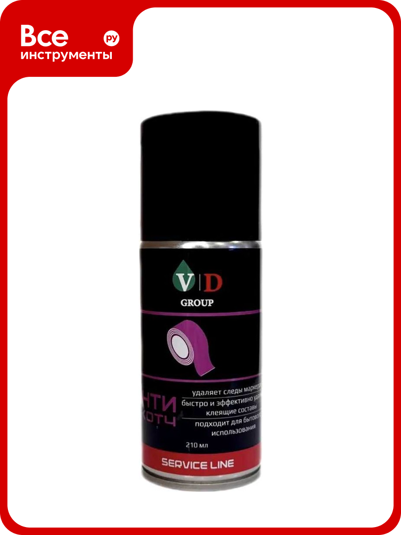 Антискотч, VD, VD GROUP 210 мл VD-0059, резинового, эффективного удаления остатков клеящего