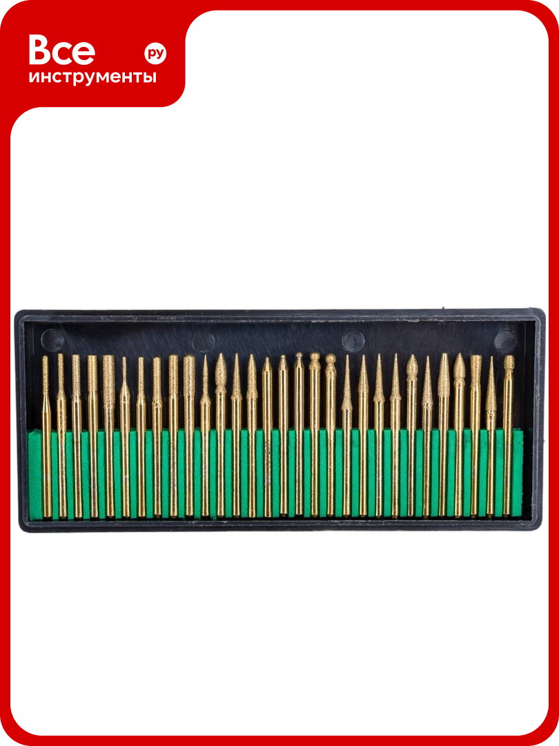 Набор алмазных шарошек 30 шт, 3.0x45 мм Diamond Industrial DIDAS30, пластиковая