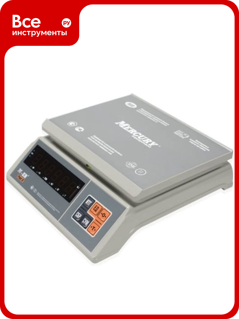 Весы M-ER 326AFU-32.1 LED 3065, для других работ – электронные настольные бытовые, высокоточный, с функцией поверки