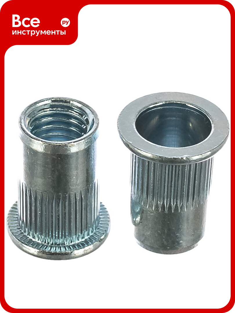 Заклепки резьбовые стальные (20 шт; M10х21.5 мм) кобальт 791-523