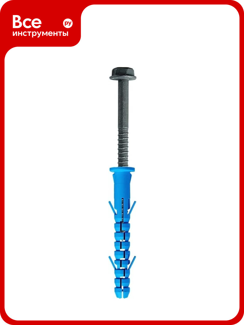 Фасадный дюбель Фиксар ДФ-Б 10х100 ТД 200 шт 104210100