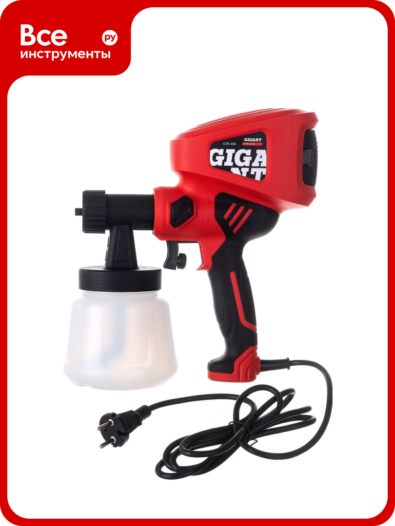 Электрический краскопульт Gigant Professional GTR-500, 400 Вт