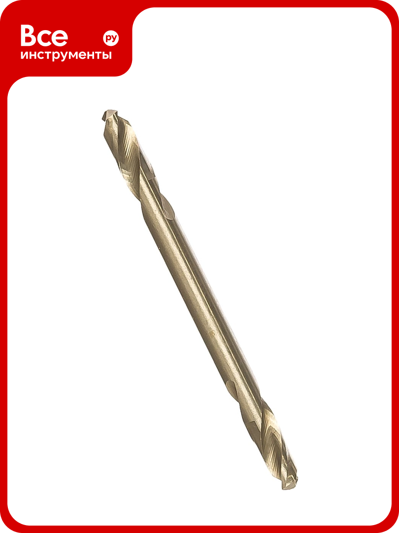 Сверло по металлу двухстороннее (10 шт; 4.2x13х55 мм) Росомаха, Идеально подходят для выполнения отверстий под заклепки
