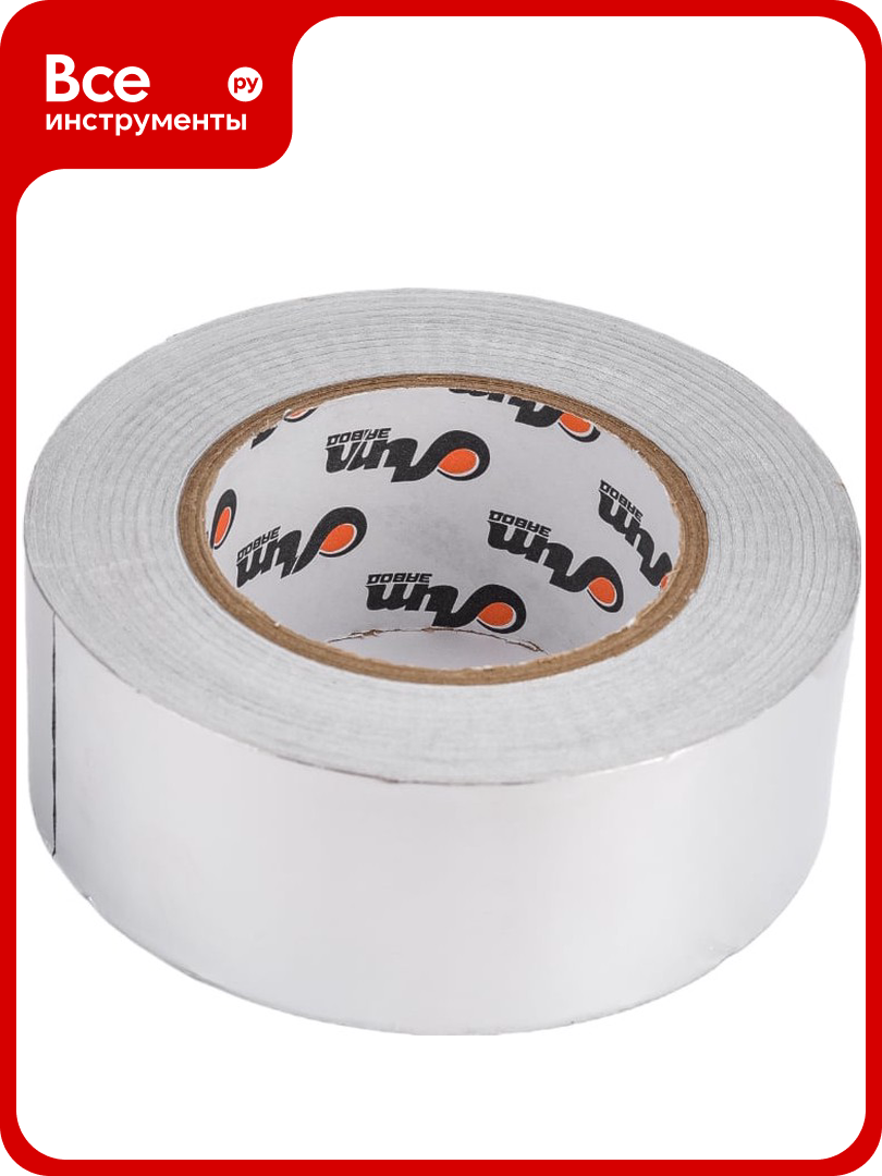 Лента пенофол лас-30 ЛС5050 50x50, для проклейки стыков между листами