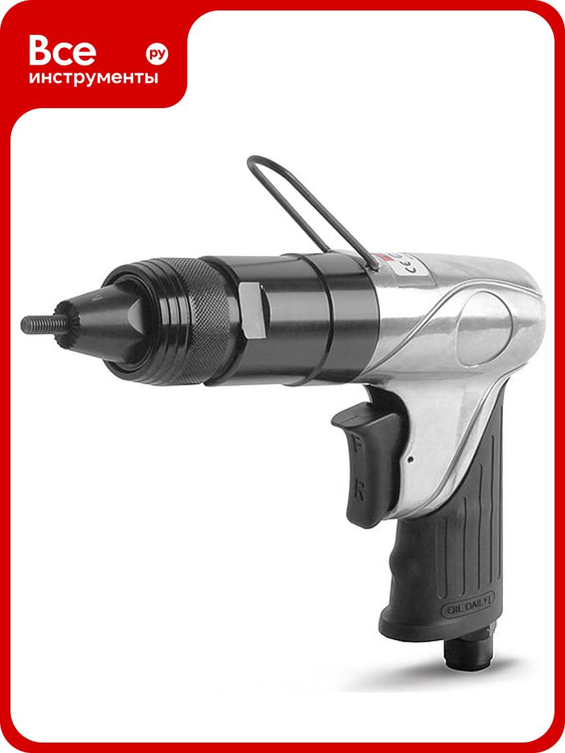 Пневматический резьбовой заклепочник MESSER TP6302D, металлический, 233 мм