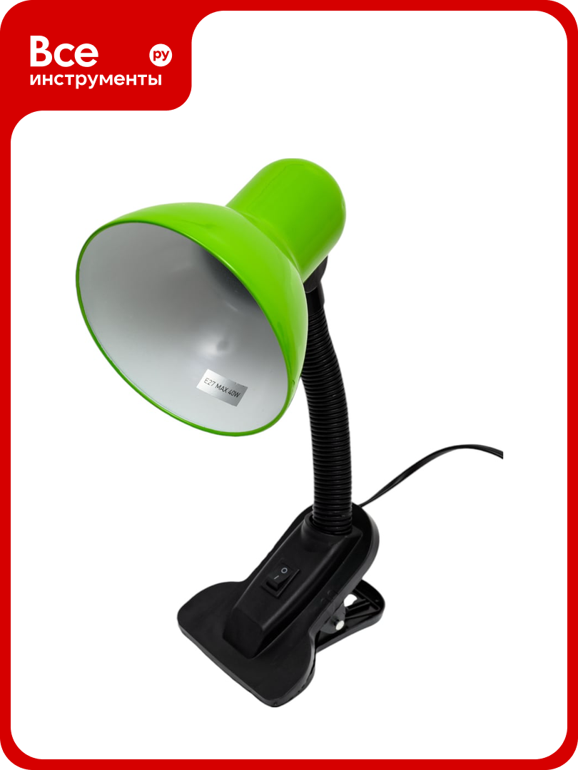 Настольный светильник ЭРА N212Е2740WGR на прищепке зеленый Б0058670, для использования с лампой