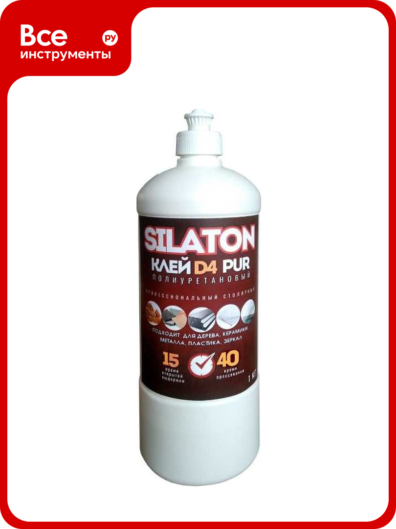 Клей SILATON PUR D4 15.40 для дерева, полиуретановый, не ПВА, 1 кг, нанесения клея