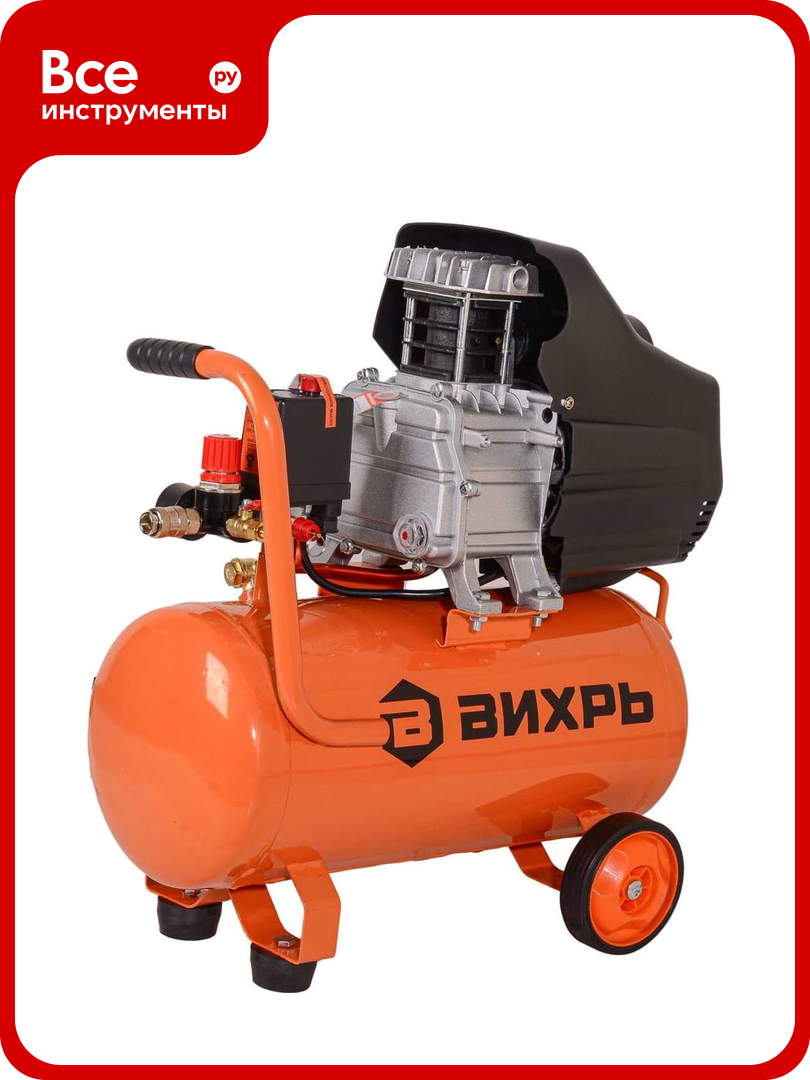 Компрессор Вихрь КМП-260/24 74/3/3
