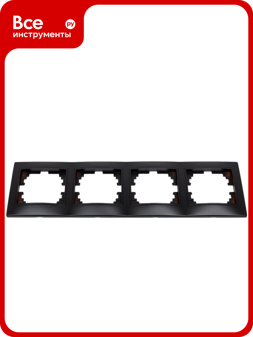 Горизонтальная рамка Intro 150405 на 4 поста, СУ, Plano, антрацит Б0044581, пластиковый корпус, защита