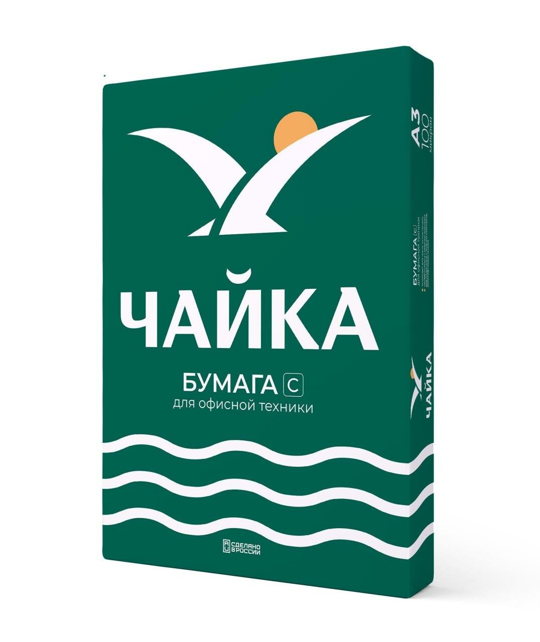 Бумага Чайка" А3, черно-белая и цветная печать, 80г/м2, 500 листов марка С