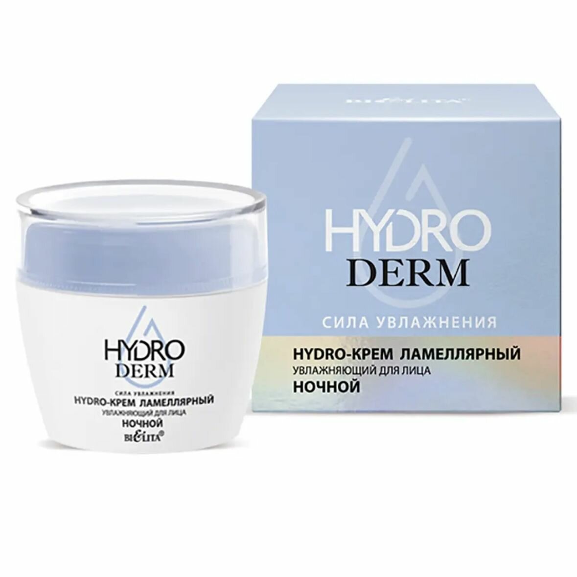 Белита HydroDERM, Сила Увлажнения Hydro-крем ламеллярный Увлажняющий для лица ночной, 50 мл