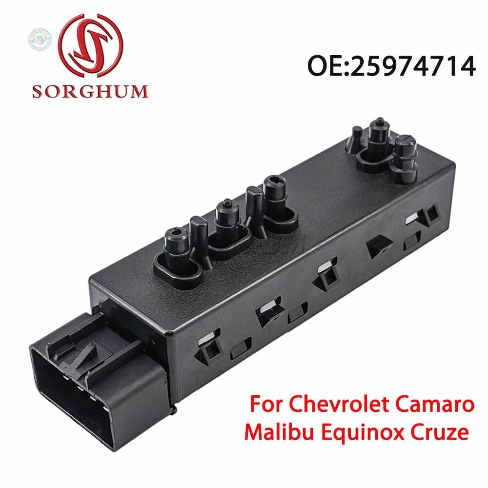 Блок управления пассажирским сиденьем Chevrolet Camaro Equinox GMC Buick 25974714 удобная регулировка и комфорт